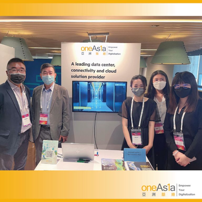 News & Event, Press Release - OneAsia Network Limited