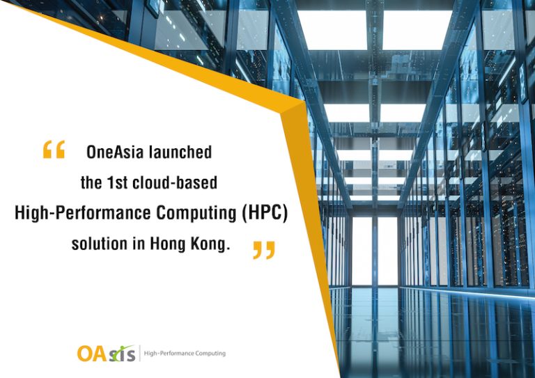 OneAsia Launched its Supercomputing Solution OAsis - OneAsia Network ...