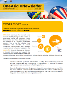 eNewsletter - OneAsia Network Limited