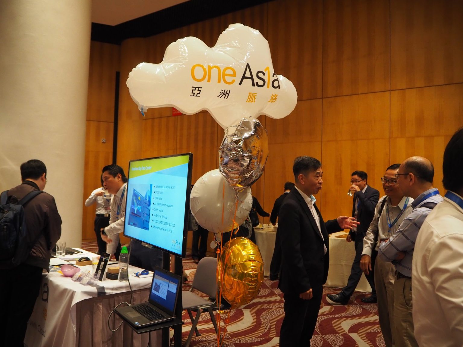 Hong Kong International Computer Conference - OneAsia Network Limited