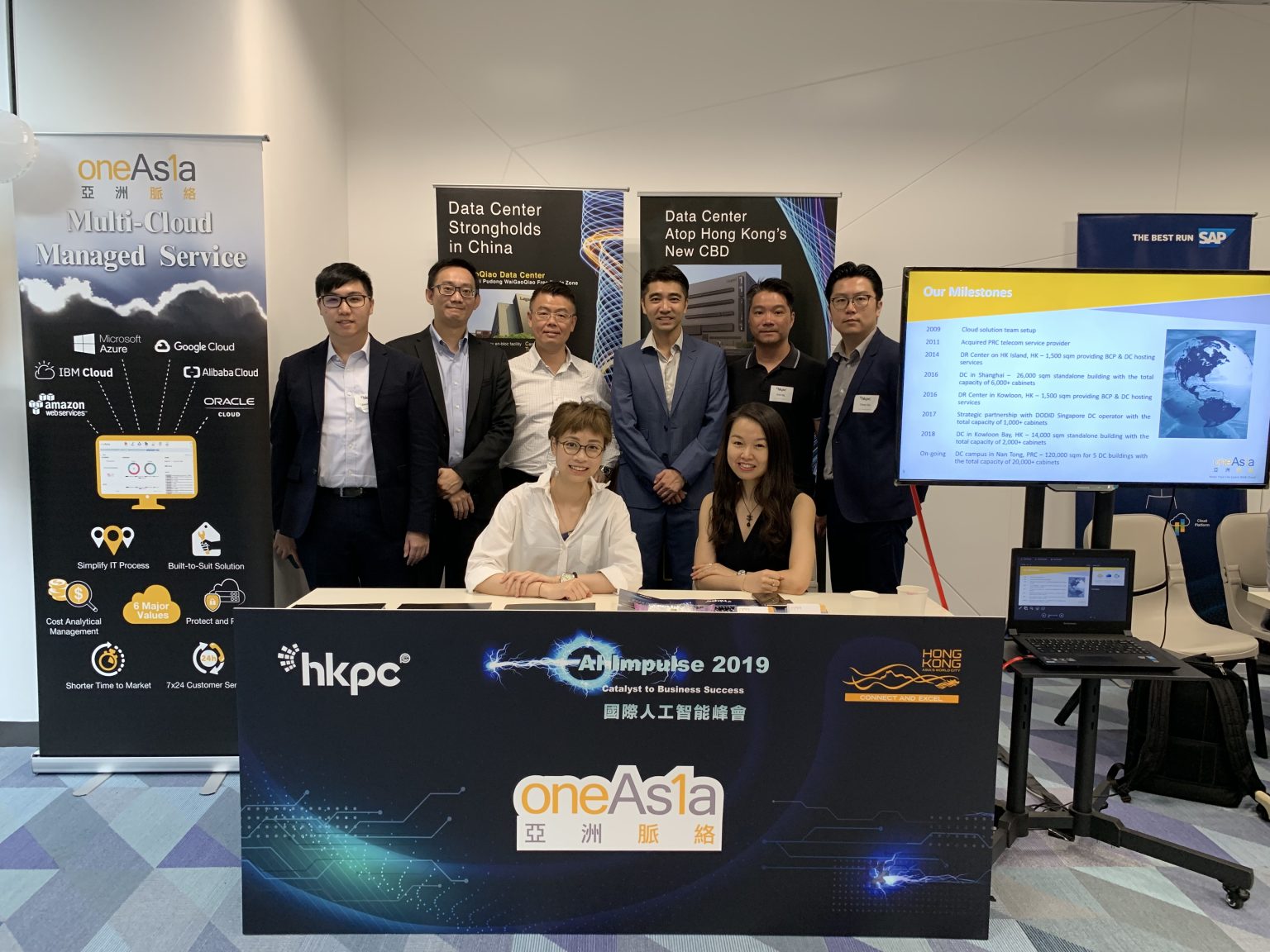 AI Impulse 2019 - OneAsia Network Limited