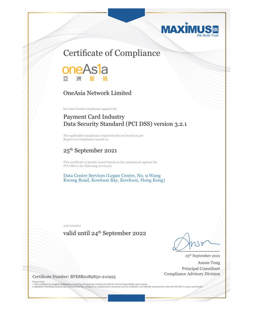 Awards & Certifications - OneAsia Network Limited
