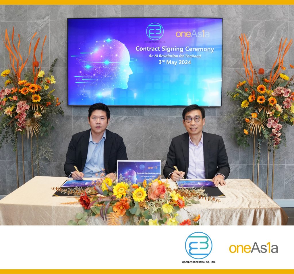 OneAsia and OBON Unveil Thailand's First 4K Supercomputing Clusters - OneAsia Network Limited