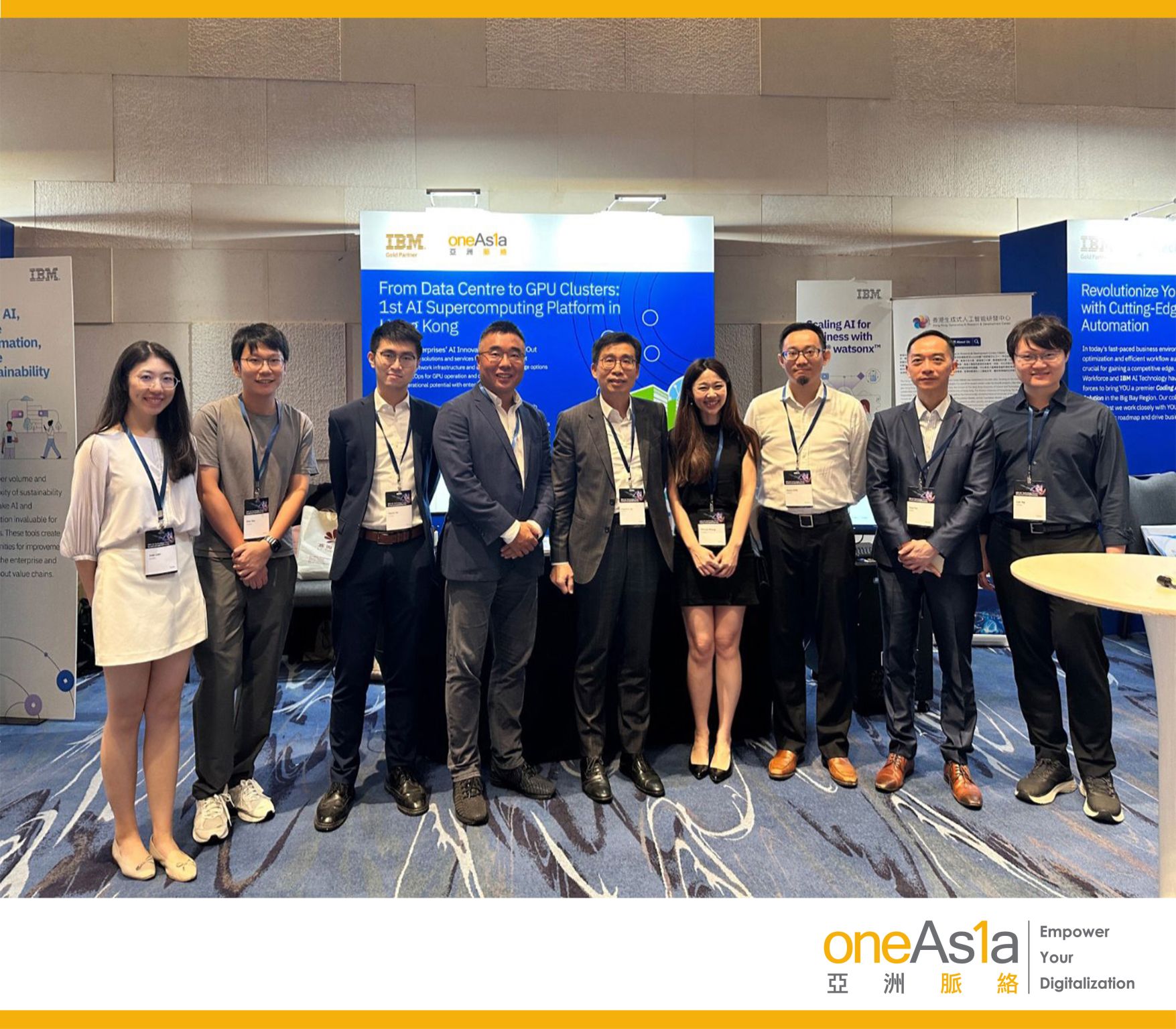 News & Event, Press Release - OneAsia Network Limited