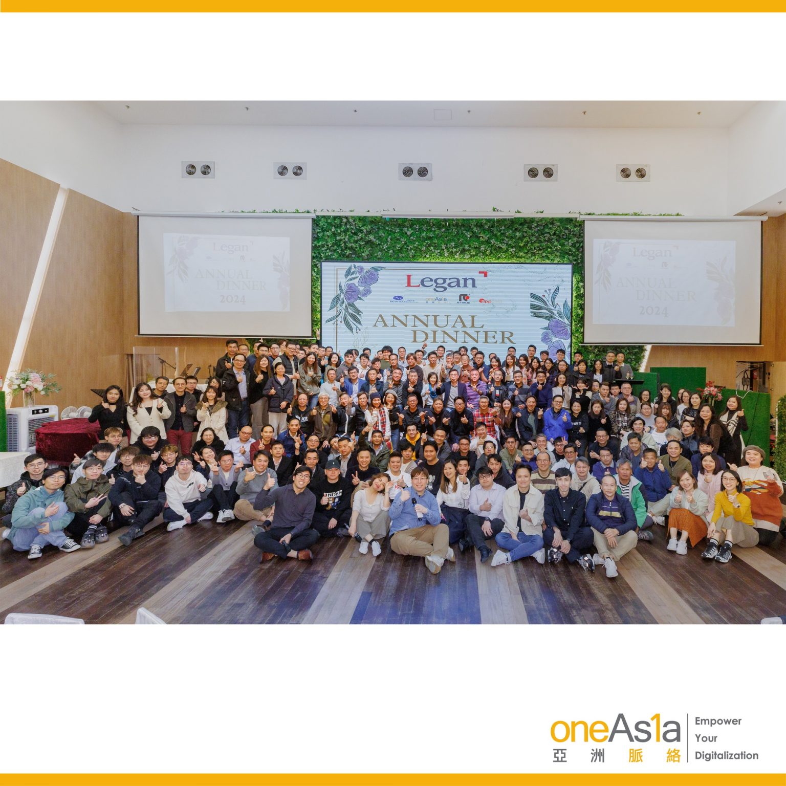 主頁 - OneAsia Network Limited